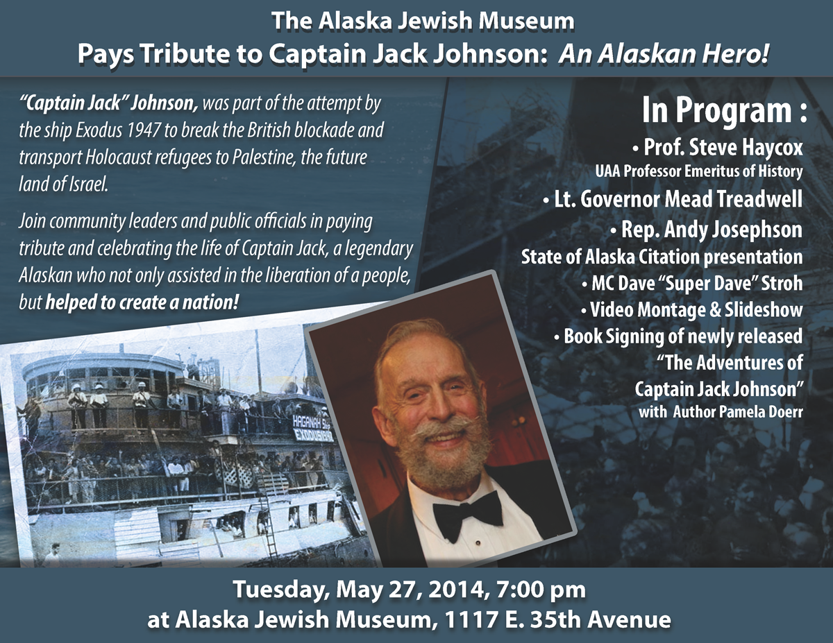 The Ship That Launched A Nation